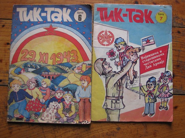 TIK TAK AA6/1982, 7/1986 RETKO