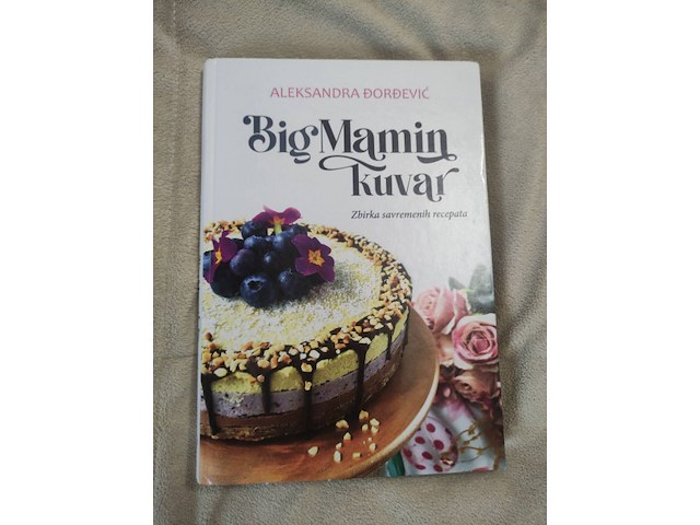 Big Mamin kuvar,Aleksandra Đorđević