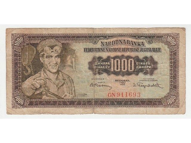 1 000 Dinara - 1955