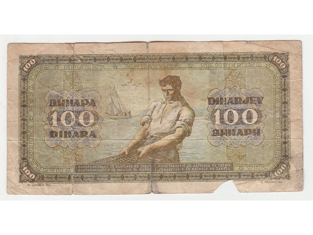 100 Dinara - 1946