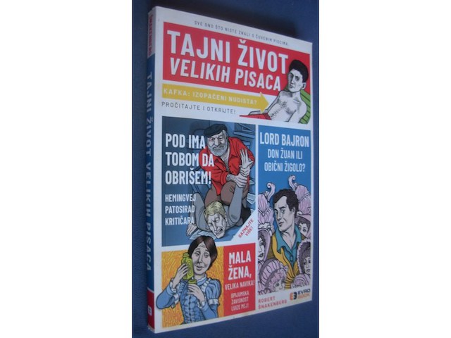 TAJNI ŽIVOT VELIKIH PISACA - NOVA