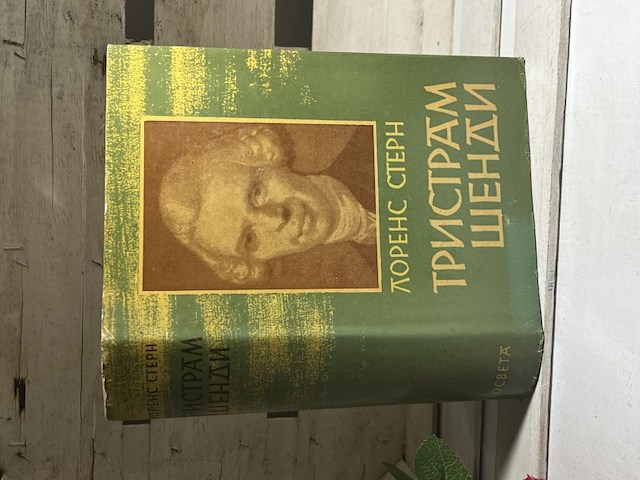 Tristram Sendi Lorens Steran