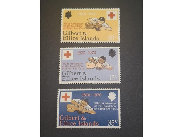 Gilbert and Ellice Islands 1970 Tuvalu C. krst ** kompl