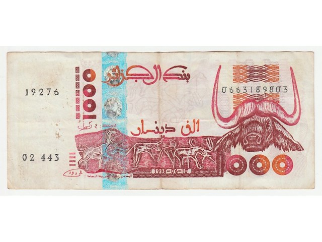 1 000 Dinars, Dinara - 1998 - Algeria, Alžir