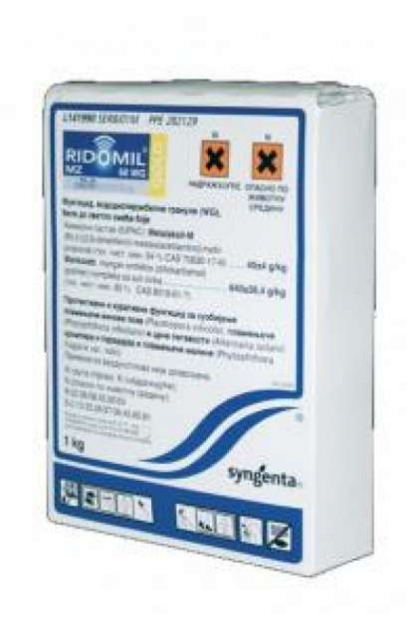 RIDOMIL COMBI 45WG 1/1
Šifra: 2700 JM: KG