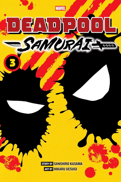Deadpool: Samurai, Vol. 3