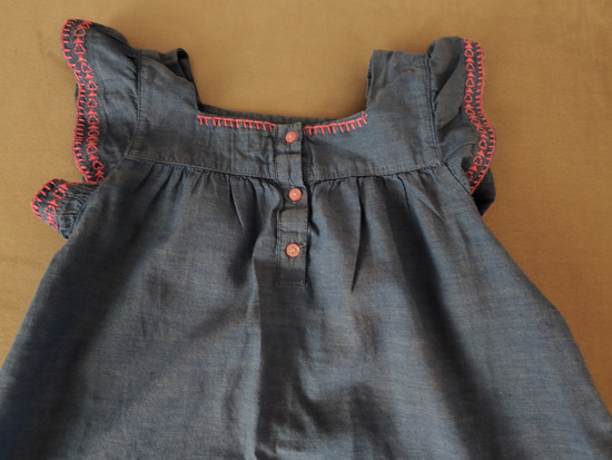 H&M PLAVA HALJINA, Vel.3-4/104