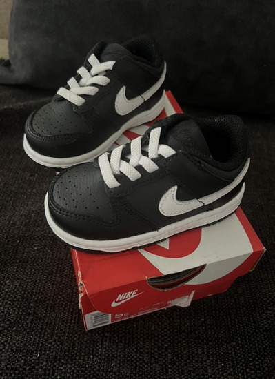 Decije patike nike