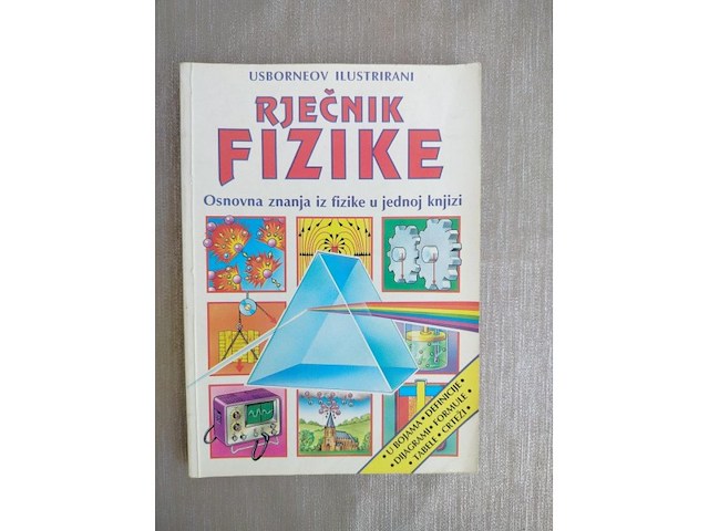 Usborneov ilustrirani rječnik fizike - Svjetlost