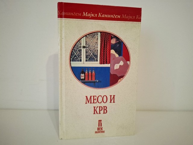 Meso I krv  - Majkl Kaningen