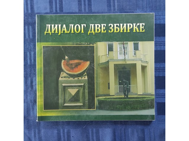 Dijalog dve zbirke