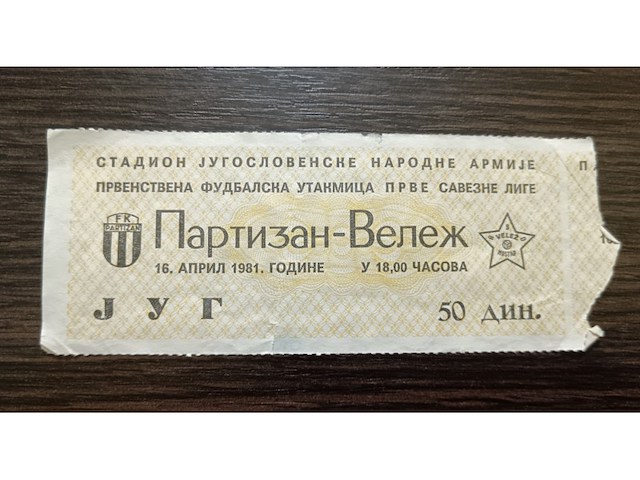 Partizan-Velež 16.4.1981