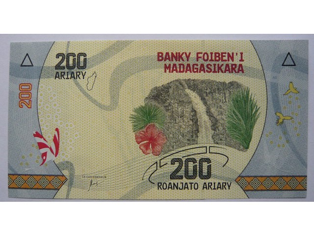 200 Ariary - 2017 - Madagascar, Madagaskar