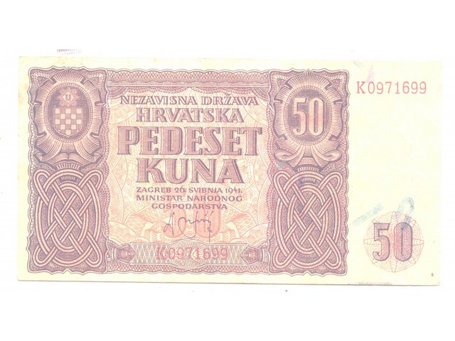 Hrvatska NDH 50 kuna 1941 XF