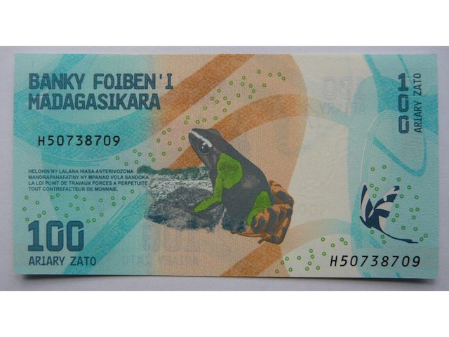100 Ariary - 2017 - Madagascar, Madagaskar