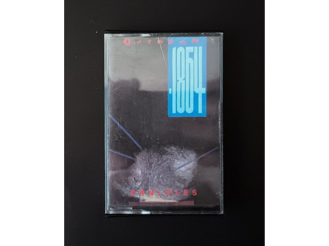 Oktobar 1864-Crni Ples kaseta (1990)