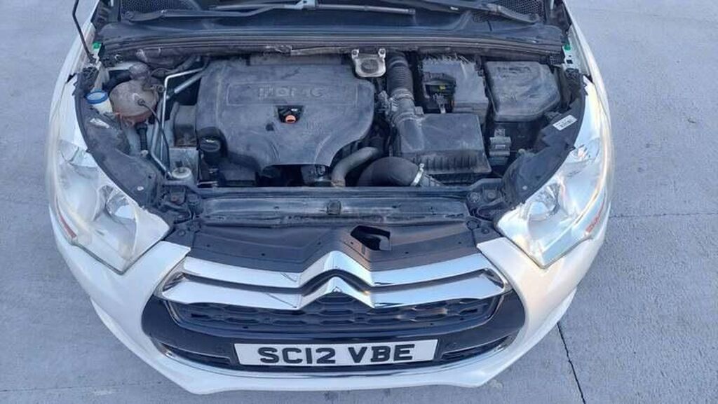 PAMETNA KLEMA ZA CITROEN DS4 | Originalni polovni delovi