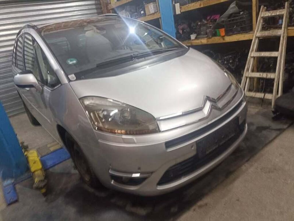 BRANIK PREDNJI ZADNJI ZA CITROEN C4 GRAND PICASSO, C4 PICASSO |