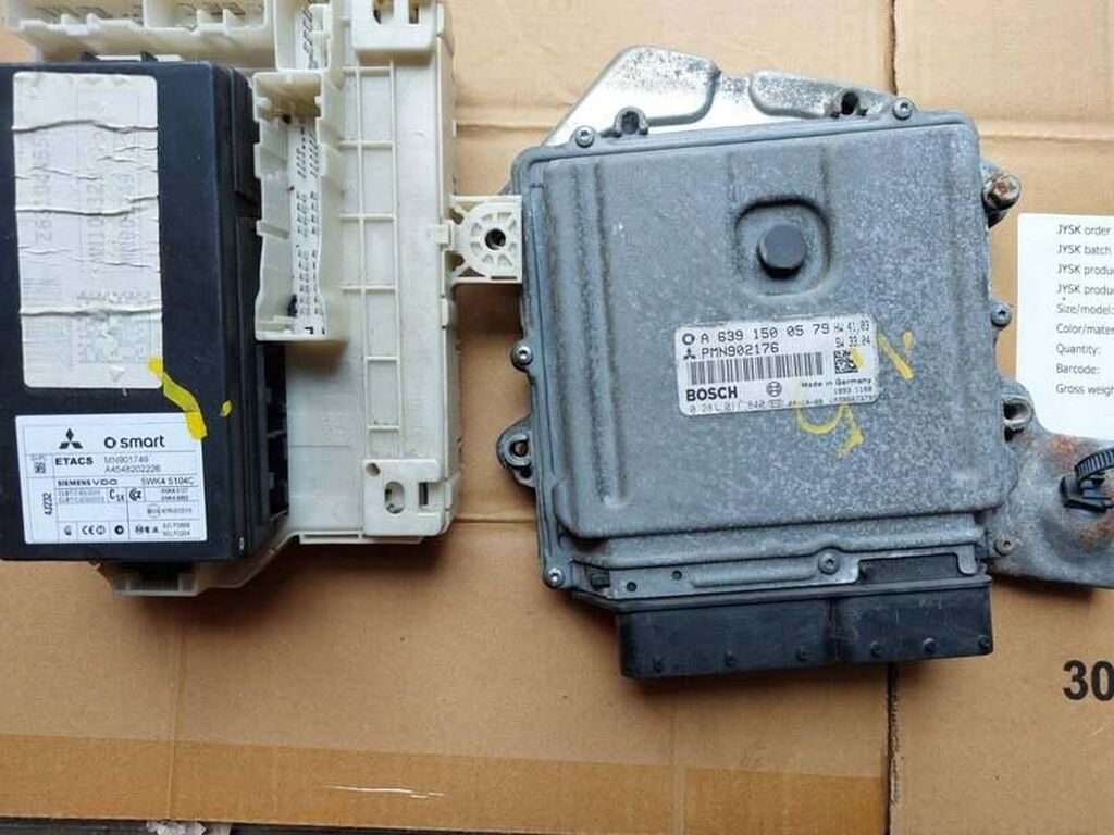 KOMPJUTER ZA SMART FORFOUR | Putni racunar Smart fortwo Mitsubishi