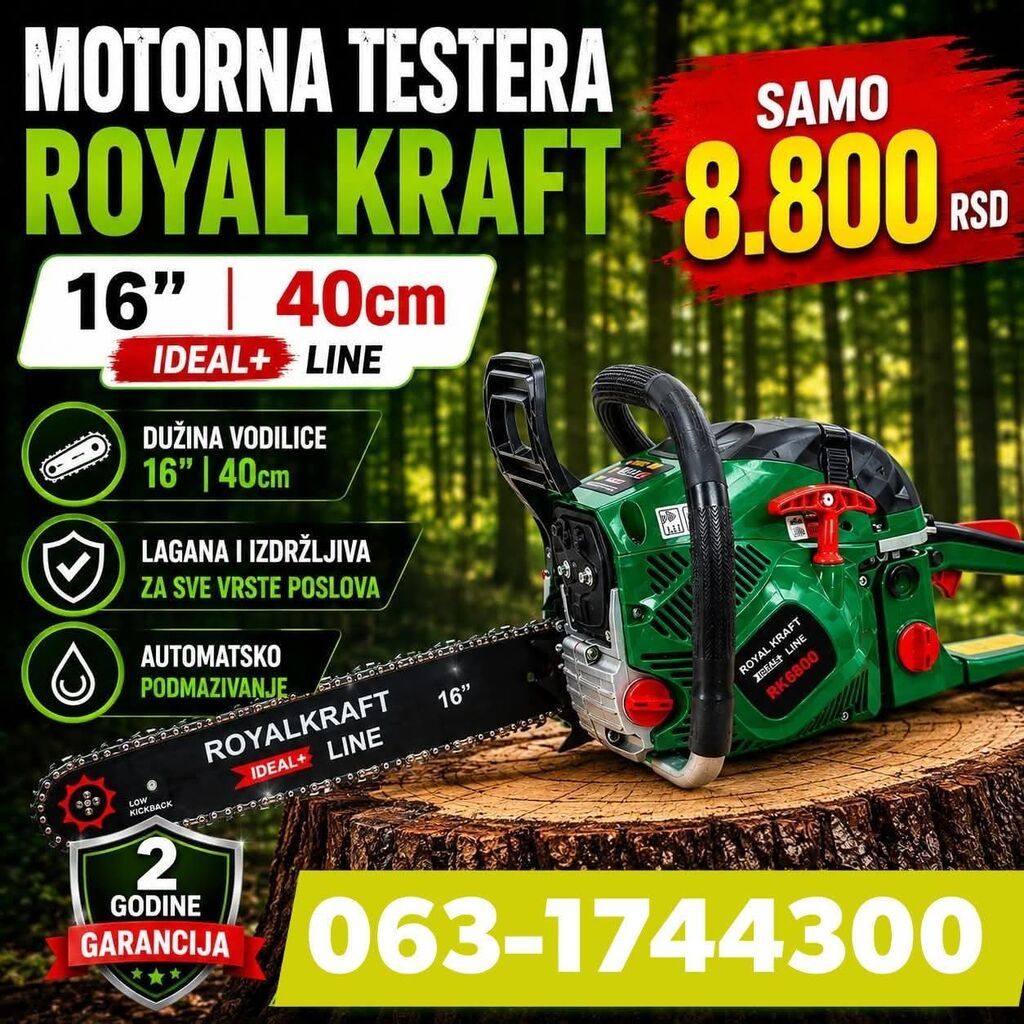 Motorna testera ROYAL KRAFT – Ideal+ Line - Dužina vodilice: 16” (40