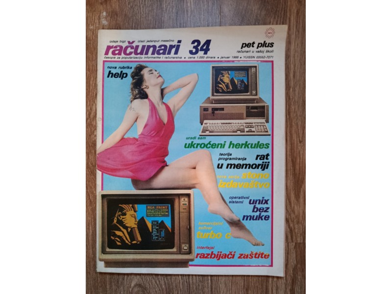 Casopis RACUNARI - Januar , 1988.