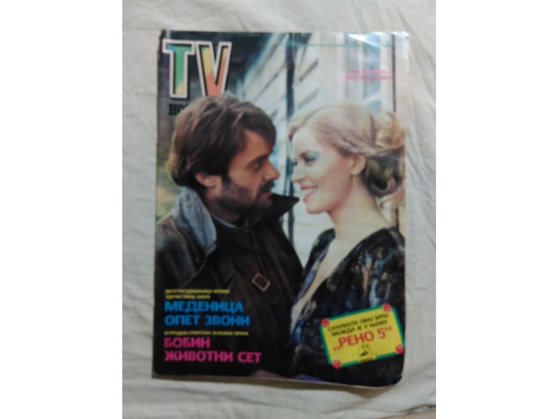 TV Novosti broj 1374, poster Sneki