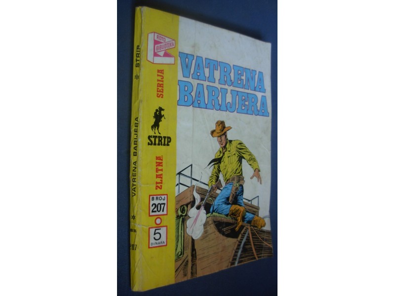 ZS br 207 - Vatrena barijera