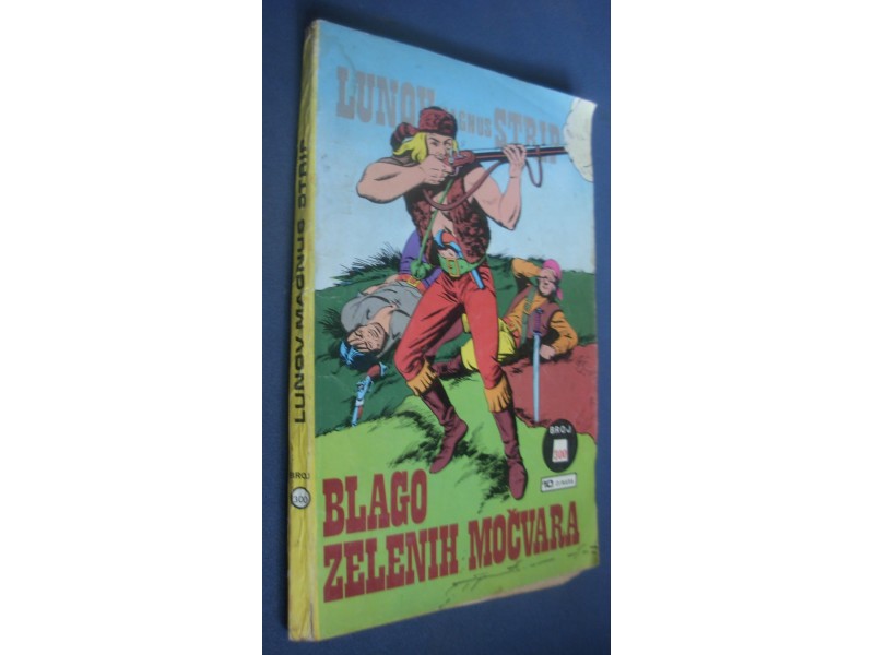 LMS br 300 - Blago zelenih močvara