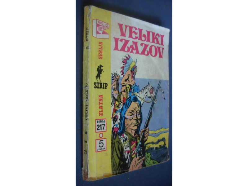 ZS br 217 - Veliki izazov