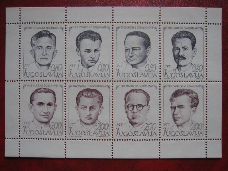 JUGOSLAVIJA 1973 NARODNI HEROJI čista serija