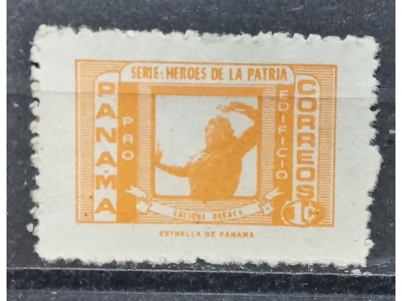 PANAMA 1973 - TAKSENA MARKA **