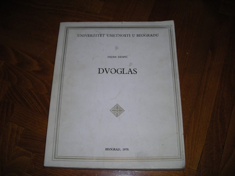 DVOGLAS