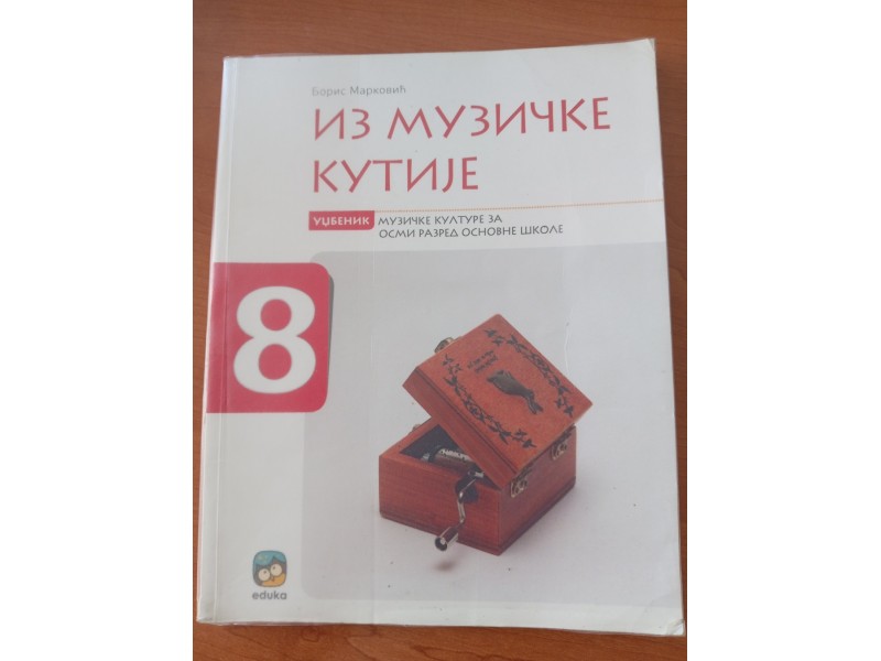 Muzičko 8. Eduka
