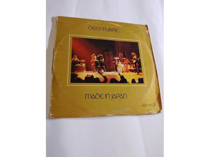 Deep Purple- Made in Japan