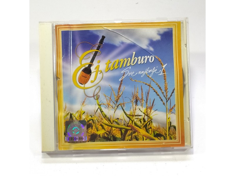 Ej, Tamburo - Sve Najbolje 1