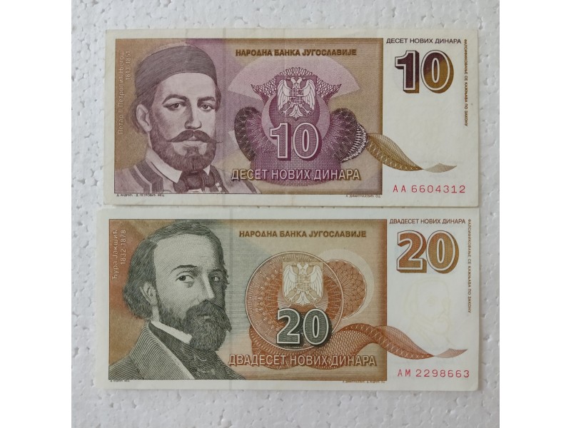 LOT OD 2 NOVČANICE.