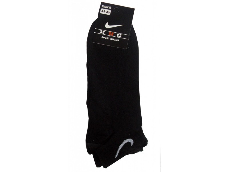 Kratke Nike čarape - 6 pari