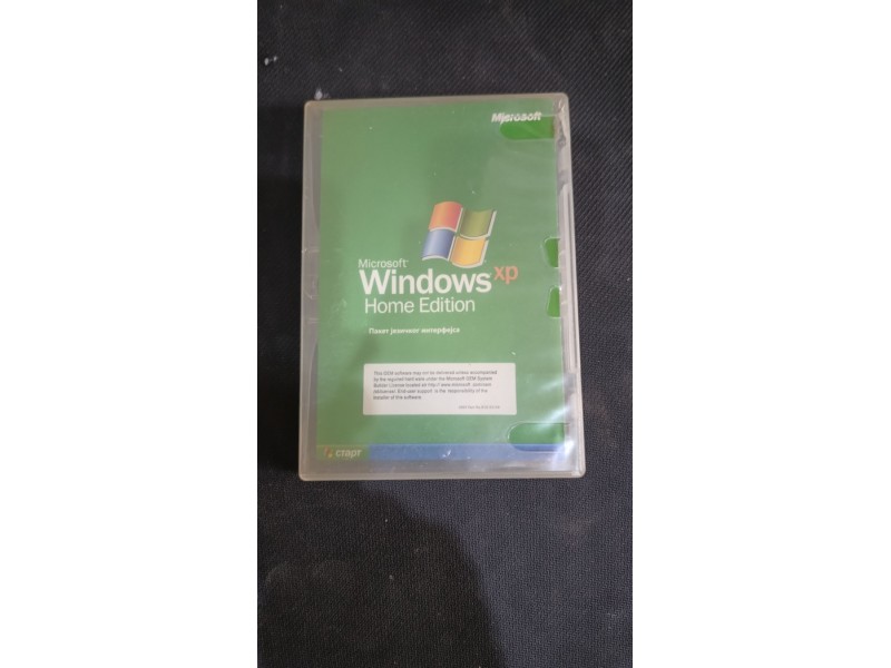 Windows XP Home Edition, sa diskom za srpski jezik