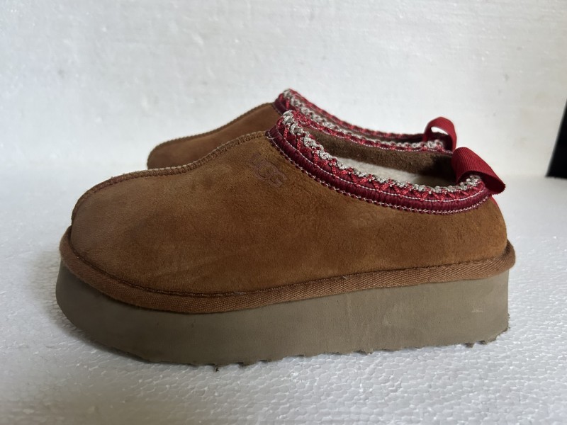 UGG papuce za devojcicu ili malu nogu