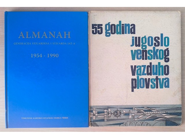 Jugoslovensko vazduhoplovstvo – 2 knjige