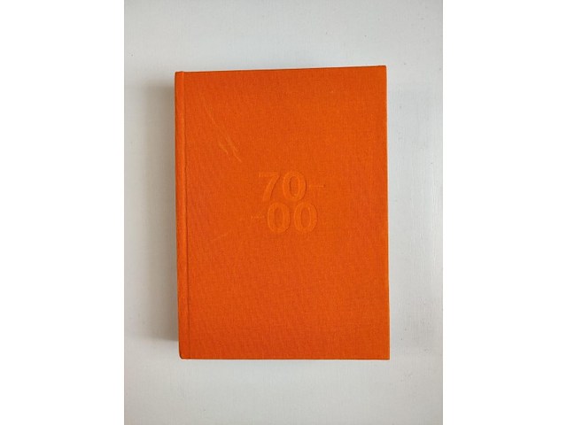 SUBOTICA ARTIST COLLECTION 70 - 00