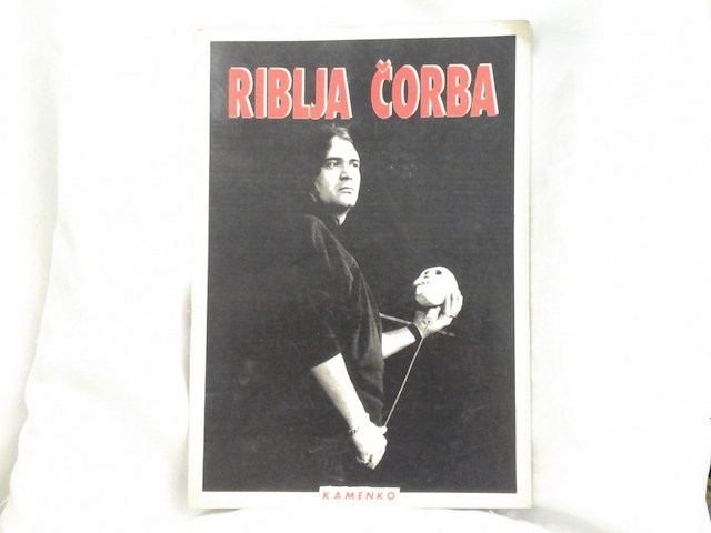 Riblja Čorba KAMENKO k.a.m.e.n.k.o