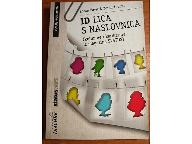 ID lica s naslovnica - Zoran Pavić / Zoran Tovirac
