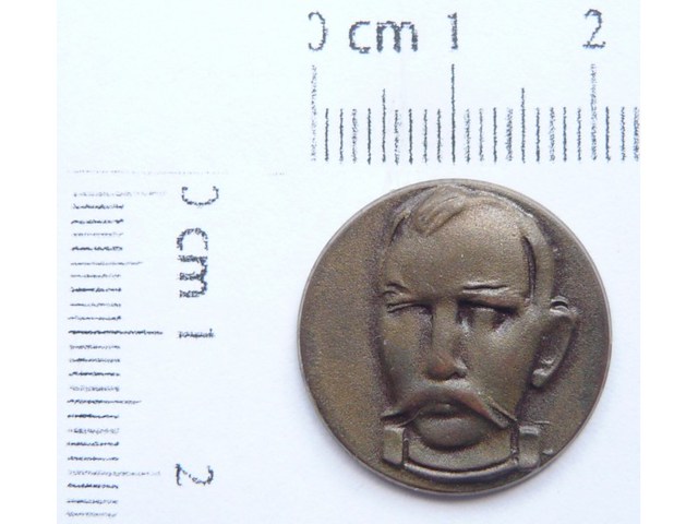 Janko Veselinović, čitalačka značka