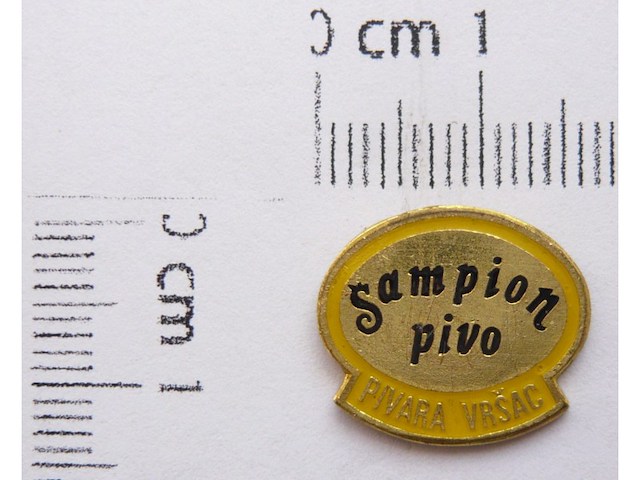 Šampion pivo, pivara Vršac