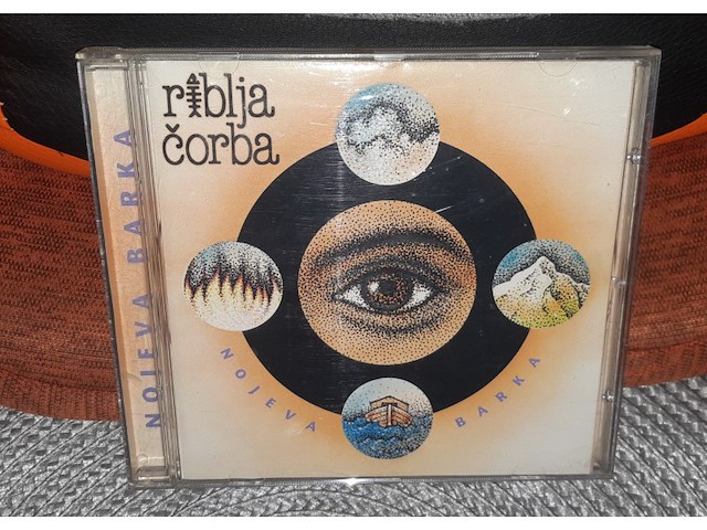 Riblja Čorba – Nojeva Barka