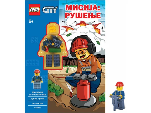 LEGO City Misija Rušenje 99006