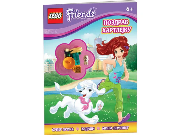 LEGO Friends Pozdrav Hartlejku 99056