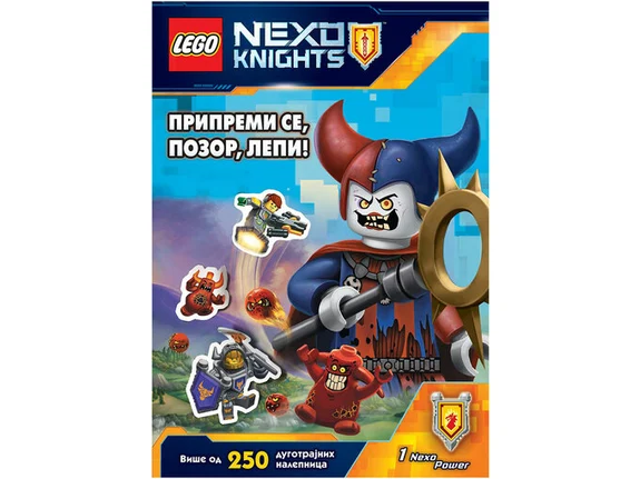 LEGO Nexo knights Pripremi se, pozor, lepi 99025
