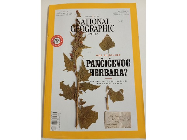 Nacionalna geografija 200. broj